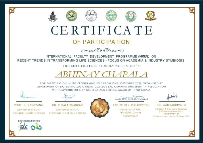 Govenment Degree College, Mandapeta